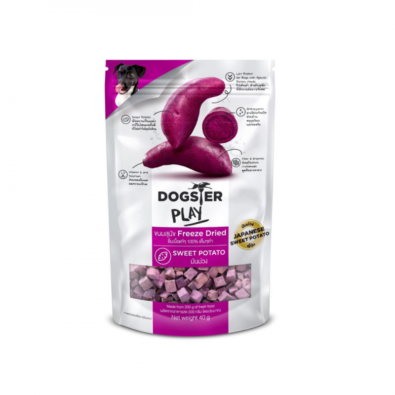 Dogster Play ขนมสุนัข Freeze Dried มันม่วง-40g. – ทองหล่อเพ็ทช็อป ...