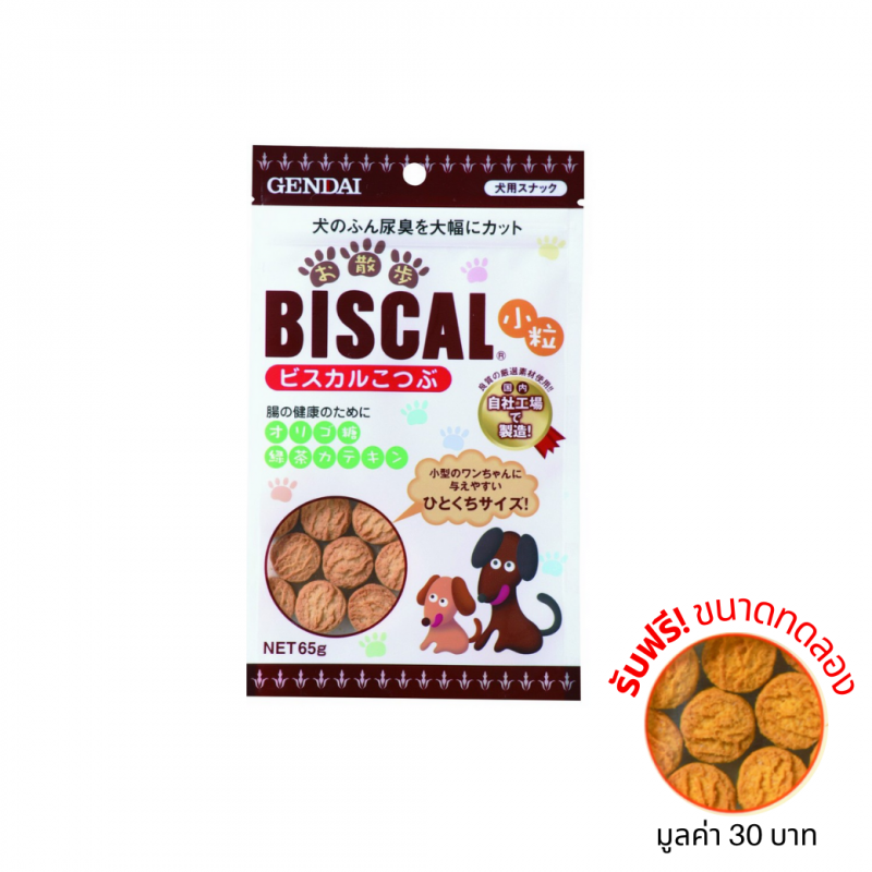 BISCAL ขนมคุกกี้สำหรับสุนัข สูตร Original สำหรับสุนัข-65g – ทองหล่อเพ็ท ...