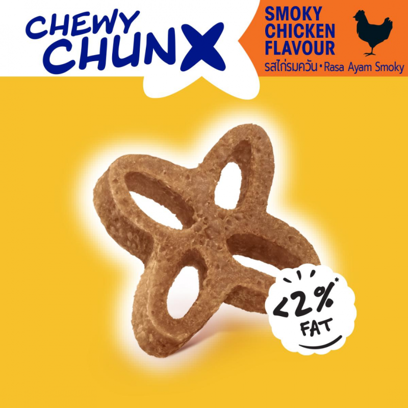 Pedigree Denta Stix Chewy Chunk ขนมขัดฟันสุนัข เพดดิกรี เดนต้า สติก ...