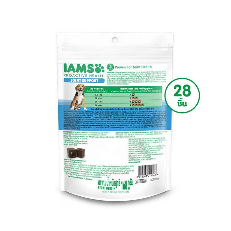 Mars IAMS PROACTIVE HEALTH – ไอแอมส์™ โปรแอคทีฟ เฮลท์ อาหารเสริมสำหรับ ...